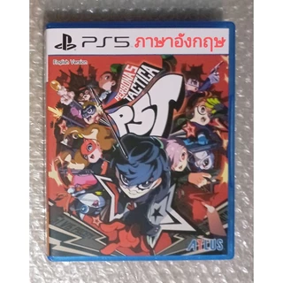 ช้อป Persona 5 ราคาสุดคุ้ม ได้ง่าย ๆ | Shopee Thailand