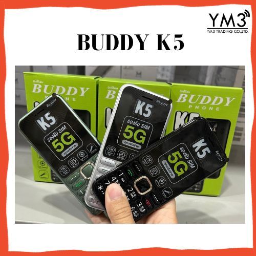 BUDDY PHONE K5 3G ปุ่มกด จอใหญ่ชัด 2.8 นิ้ว กล้อง ไฟฉาย วิทยุ แบต ...