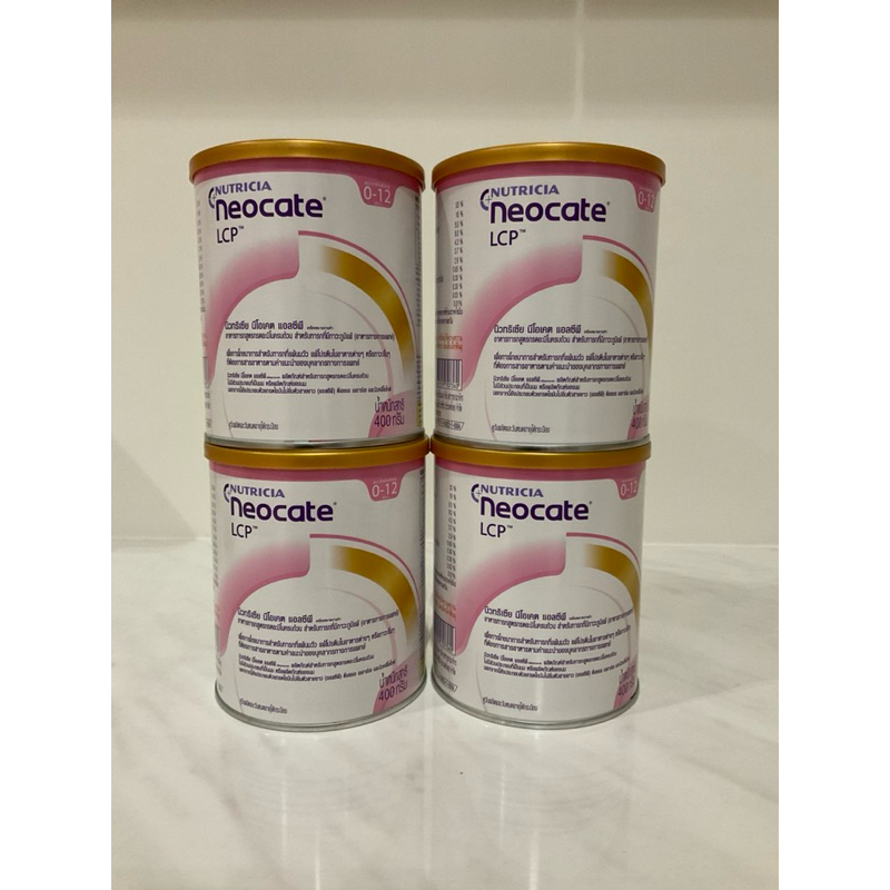 Neocate LCP ขนาด 400 กรัม - exp 27/9/2024 | Shopee Thailand