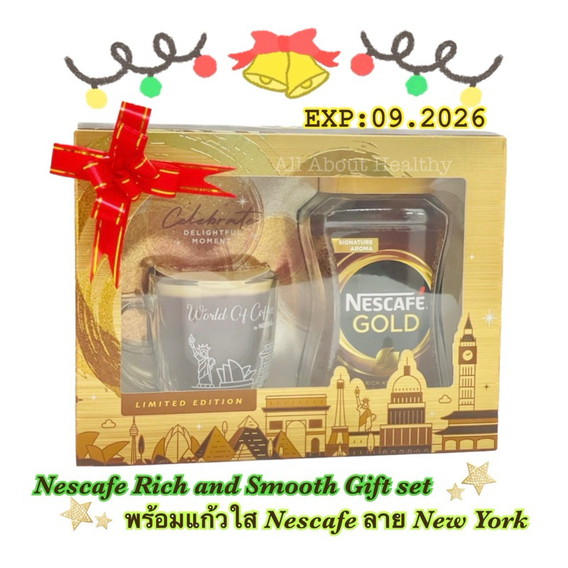 Gift Setล่าสุด !! Nescafe GOLD เนสกาแฟโกลด์ริชแอนด์สมูธกาแฟสำเร็จรูป ...