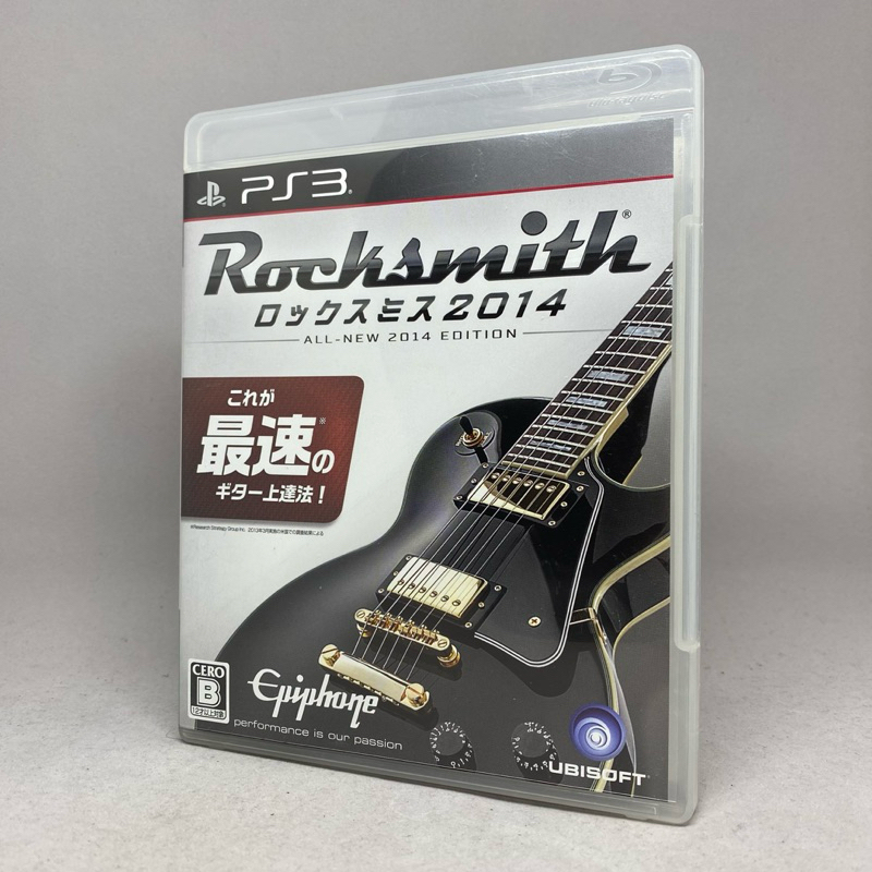 (ภาษาอังกฤษ) Rocksmith 2014 (PS3) | PlayStation 3 | แผ่นแท้เกมเพลสเตช ...