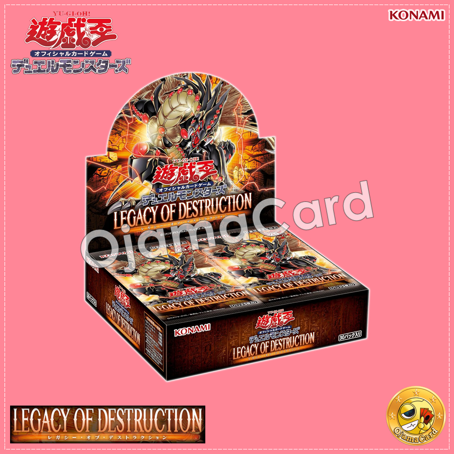 Yu-Gi-Oh! OCG Japan — Legacy of Destruction [LEDE-JP] +1 Bonus Pack [LEDE-JPP]「1 Box」 | Shopee ...