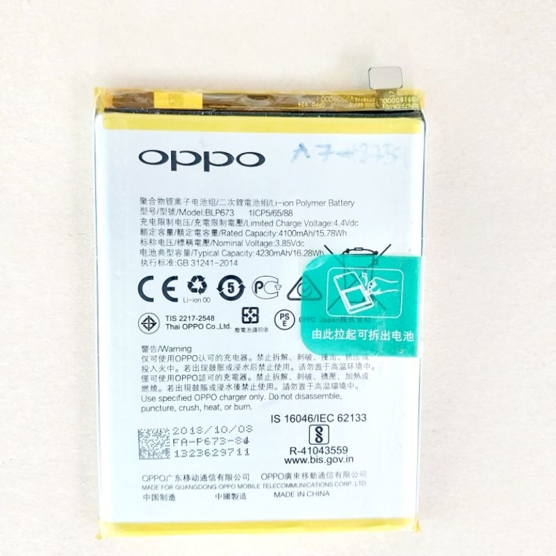 แบตเตอรี่ ใช้สำหรับ Oppo A7(CPH1901) | Shopee Thailand