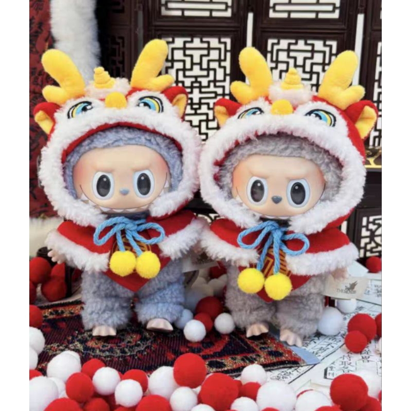 พรีออเดอร์ห้ามยกเลิก ชุดตุ๊กตา Labubu 17cm | Shopee Thailand