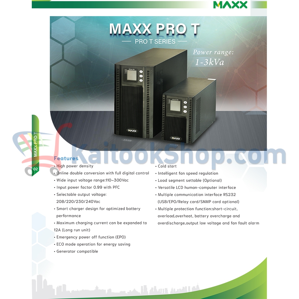 MAXX UPS Pro T 2000 เครื่องสำรองไฟ (2000VA/1800W) # รับประกัน 2 ปี (No ...