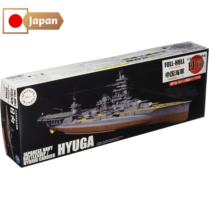 Direct from Japan] Fujimi 1/700 Imperial Navy Series No.35 IJN Aircraft ...