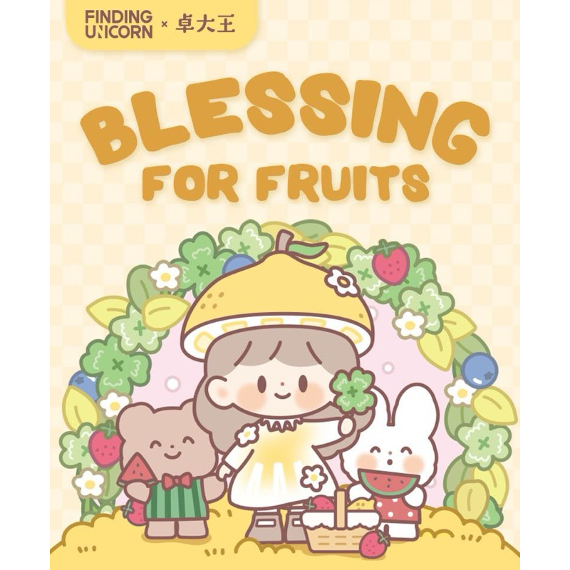 ( พร้อมส่ง ) 🍋 Blindbox : zZoton Blessing For Fruits (SET OF 12 ...