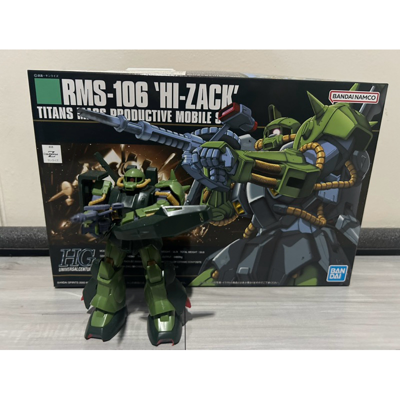 HG RMS-106 Hi-Zack Titans Mass Productive ( ประกอบแล้ว ) | Shopee Thailand