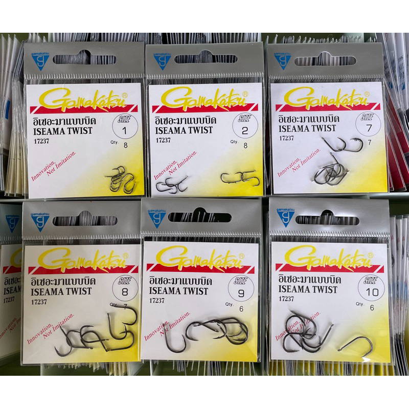 17237 ตัวเบ็ด กามาคัทสึ (ซองเหลือง) | Shopee Thailand