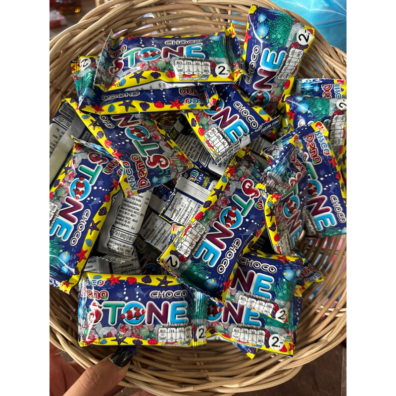 ขนมหินในตำนาน12ชิ้นนน | Shopee Thailand