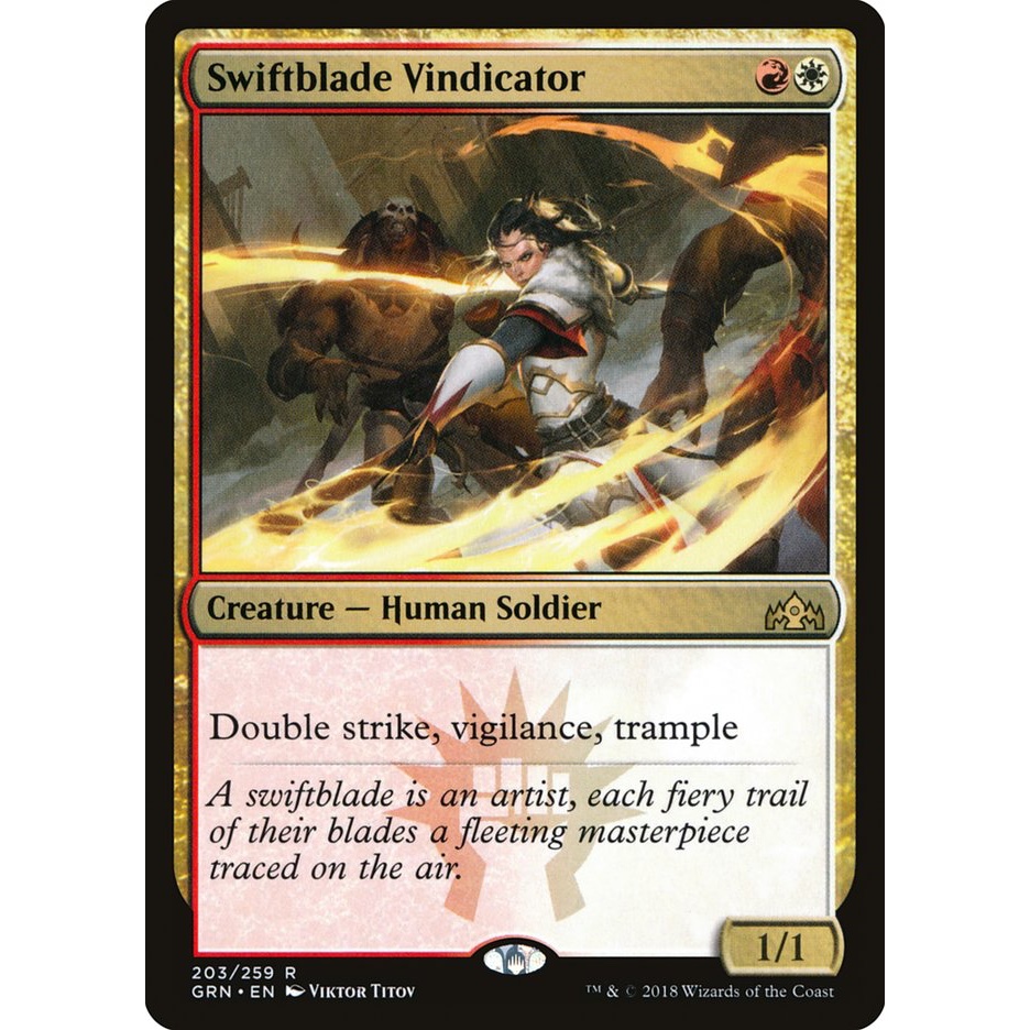 การ์ด Mystic, Rare ราคาไม่เกิน 100 บาท ชุด Guilds of Ravnica จาก Magic ...