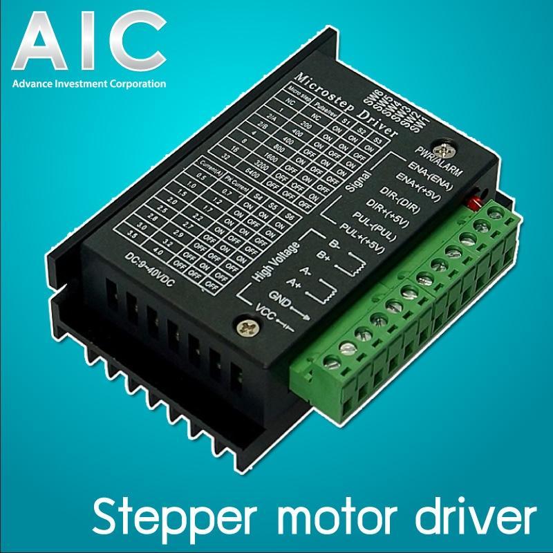 Stepper Motor Driver 4.0A 42VDC /AIC ผู้นำด้านอุปกรณ์ทางวิศวกรรม ...