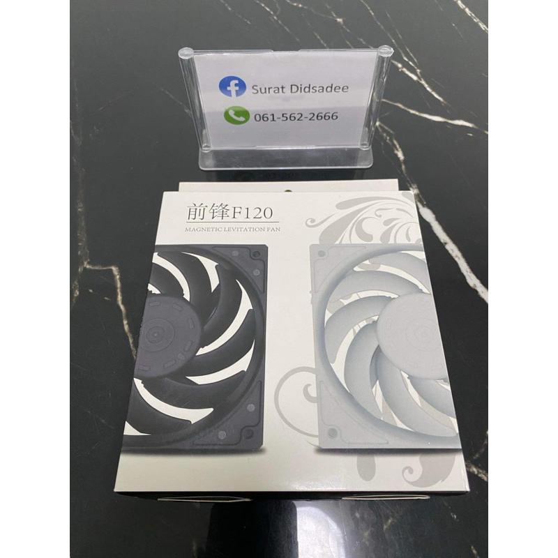 FANNER พัดลมระบายความร้อน 3000รอบ เสียงเงียบมากๆ | Shopee Thailand