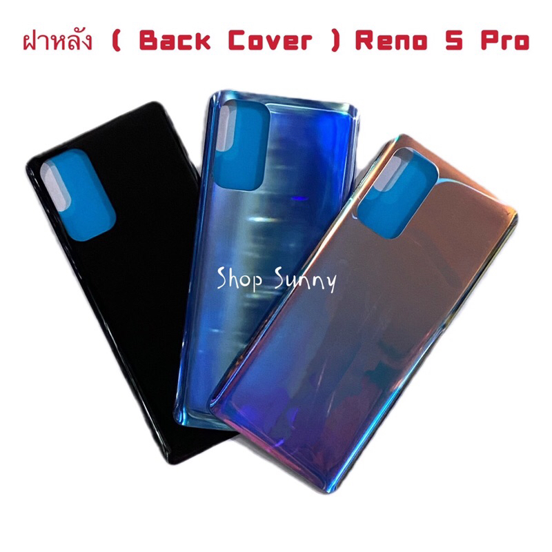 ฝาหลัง ( Back Cover ) OPPO Reno 5 Pro ( 5G) | Shopee Thailand