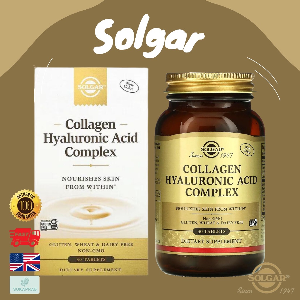 พร้อมส่ง Solgar Collagen Hyaluronic Acid Complex 30 Tablets ไฮยาลูรอน ลดริ้วรอย คืนความชุ่มชื้น ...