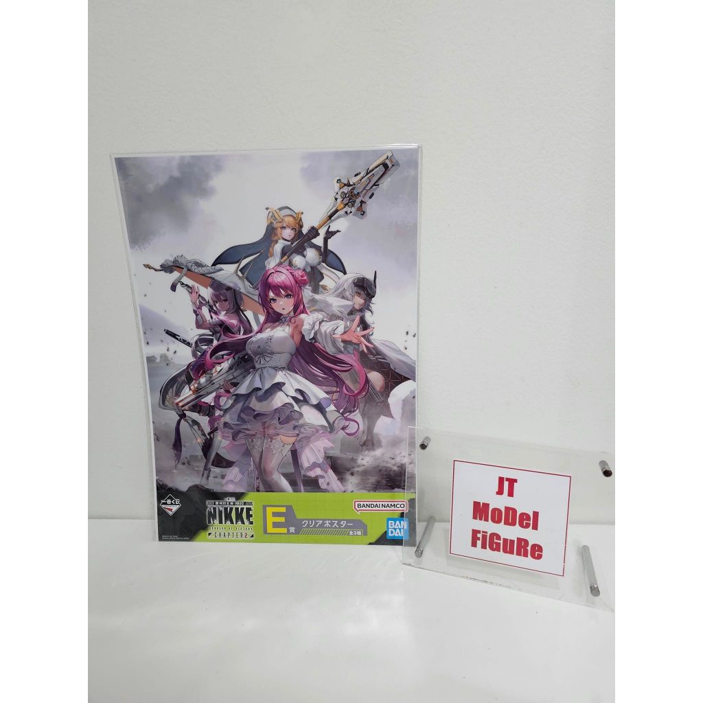 [Ichiban Kuji] มือ 1 ของแท้ Lot.JP ของสะสม Nikke Goddess of victory ...
