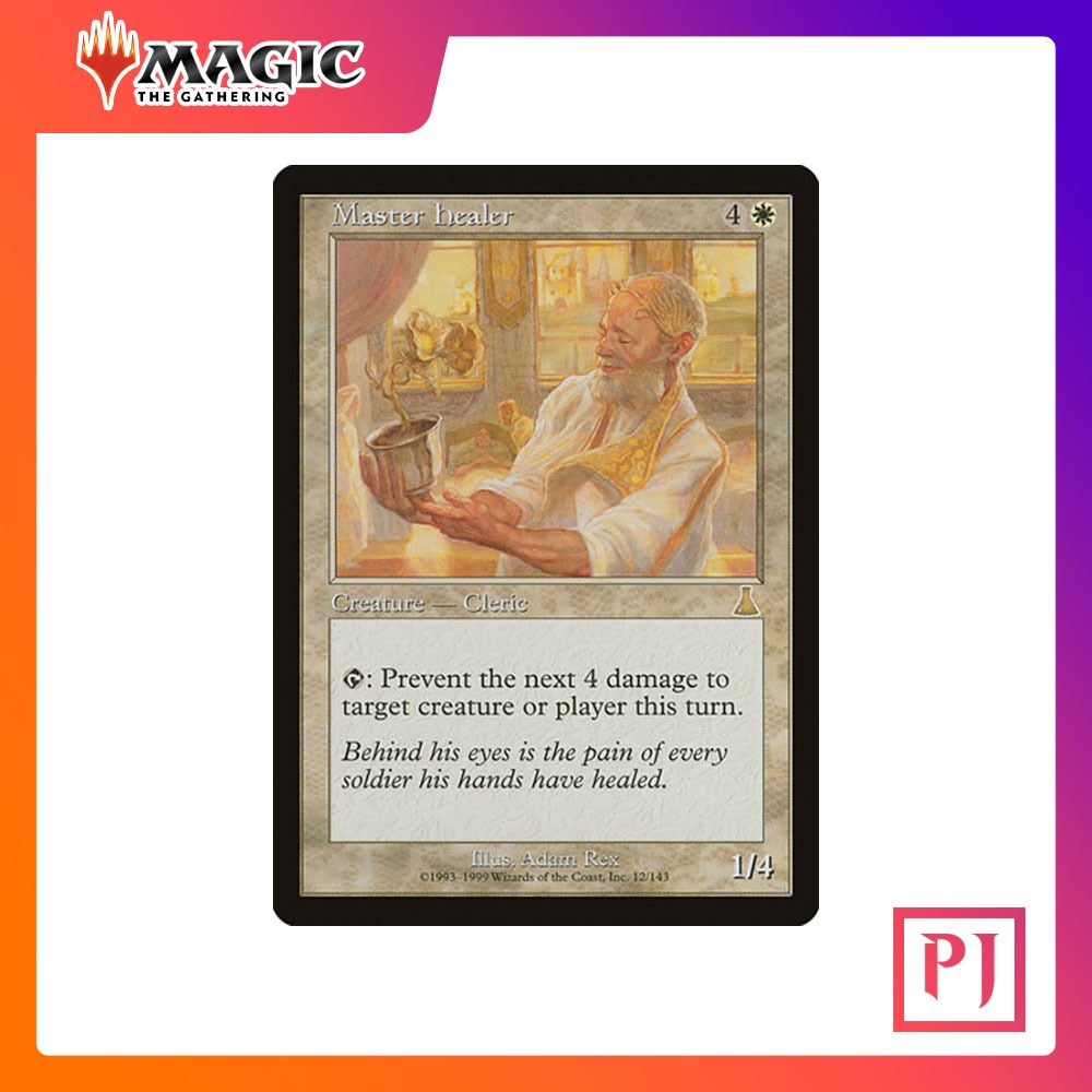 [MTG] Master Healer [USD] [WHITE] [RARE] [NORMAL] [ENG] (การ์ดเมจิค ...