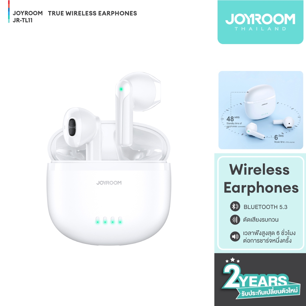 Joyroom รุ่น JR-TL11 หูฟังบลูทูธไร้สาย 5.3 TWS ควบคุมสัมผัส พร้อม ...