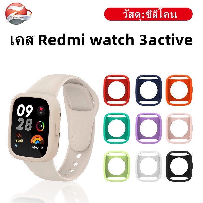 เคสXiaomi Redmi Watch3 active นาฬิกาเคส สำรอง case Redmi watch3 active ...