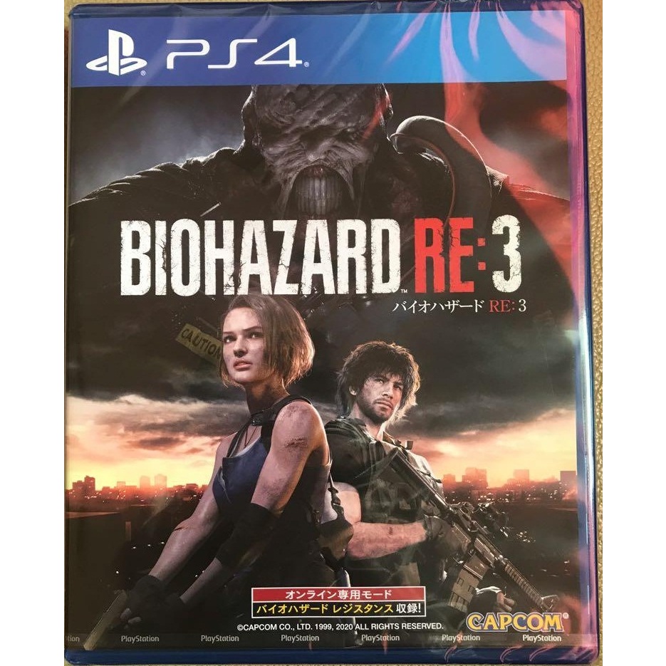 PS4 BioHazard Resident Evil 3 (Zone3/Asia)( English ) แผ่นเกม ของแท้ ...