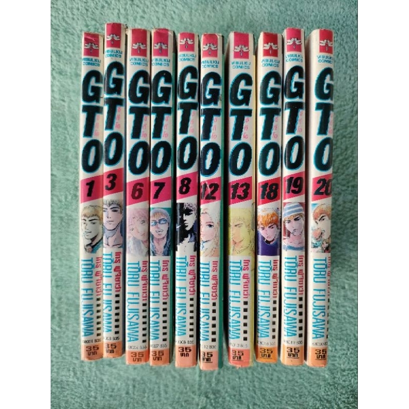 หนังสือการ์ตูน GTO 1, 3, 6, 7, 8, 12, 13, 18, 19, 20 *ขายแยกเล่ม | Shopee Thailand