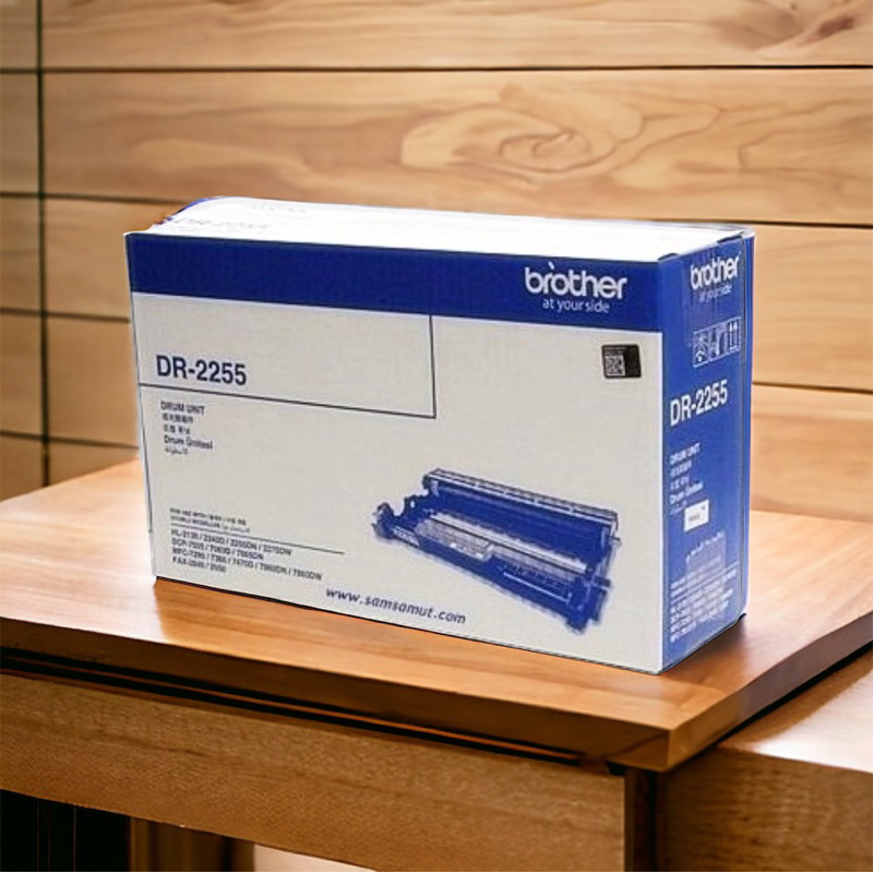 Brother DR-2255 Drum ของแท้ | Shopee Thailand