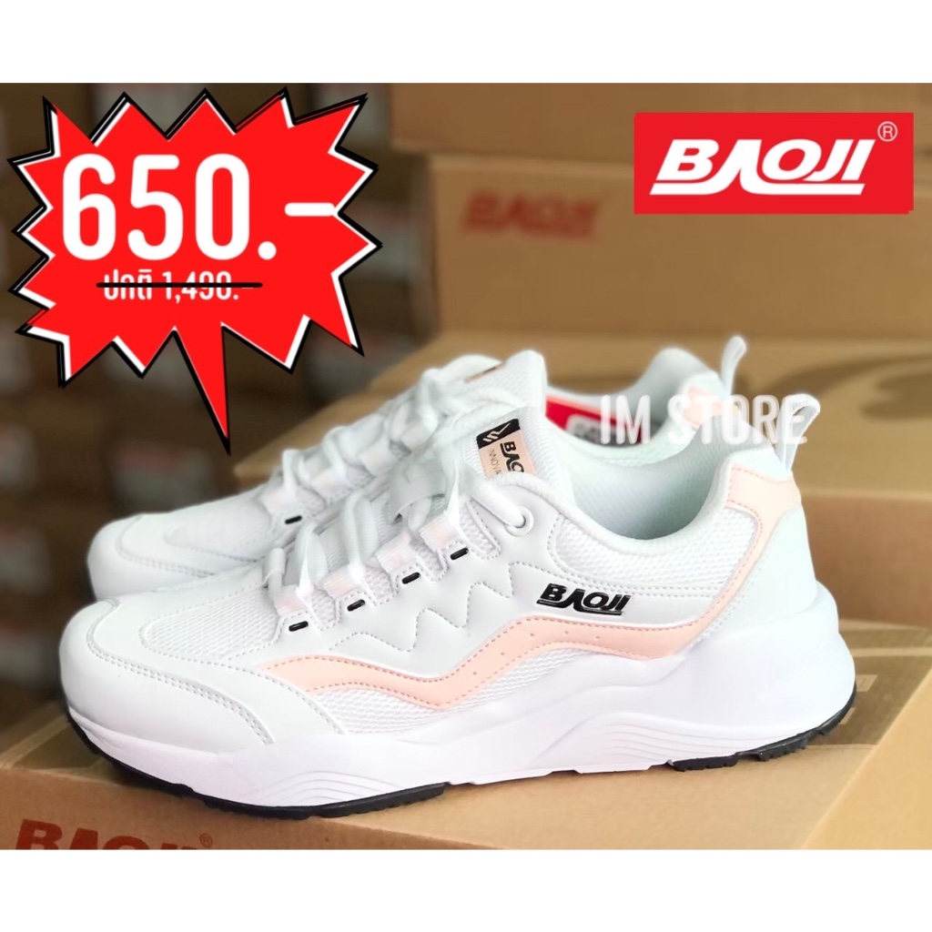 💥 BAOJI ลิขสิทธิ์แท้ SALE 💥 รองเท้าบาโอจิ ผู้หญิง พื้นนุ่ม สบาย ผ้าใบออกกำลังกาย ใส่ลำลอง เที่ยว ...