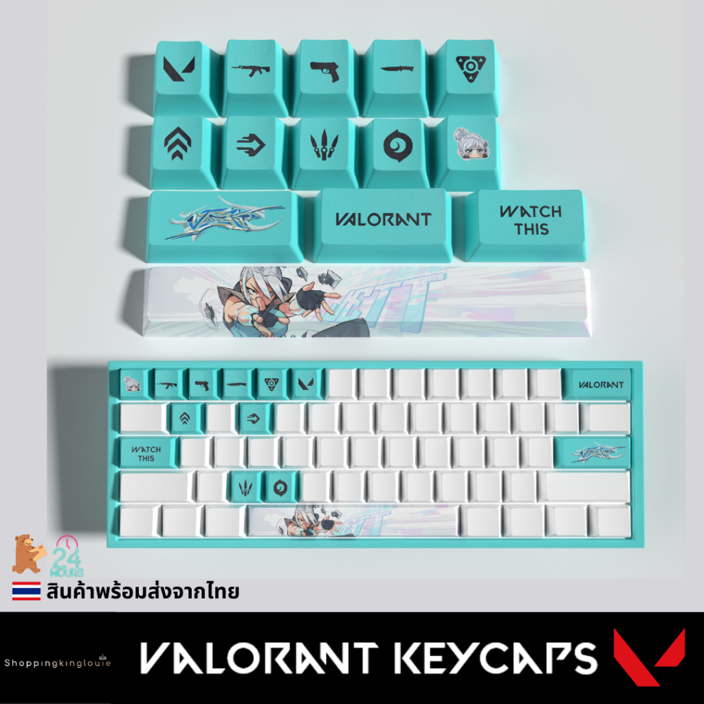 (พร้อมส่งจากไทย) Valorant Keycap คีย์แคป ปุ่มกดคีย์บอร์ด 14 keys OEM ...