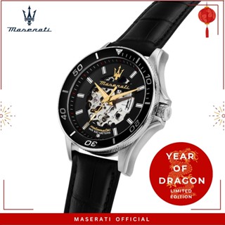 【Dragon Year Limited Edition】 Maserati Sfida 44mm Black Skeleton Dial ...