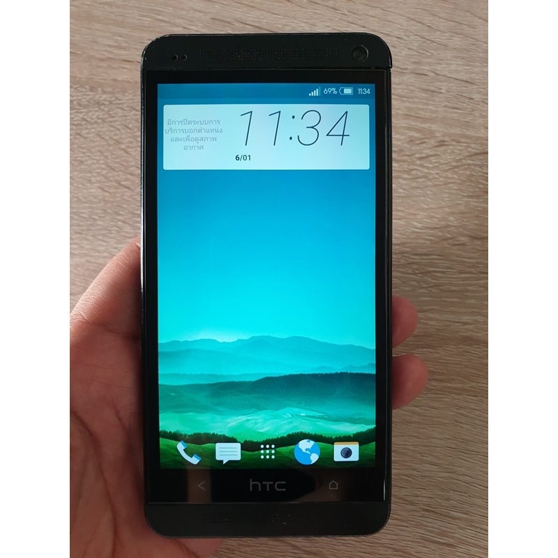โทรศัพท์ในความทรงจำ HTC ONE | Shopee Thailand