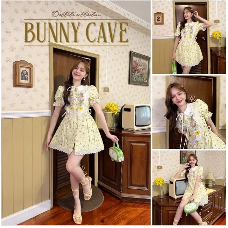 BELLITA BRAND : BUNNY CAVE SET | Shopee Thailand