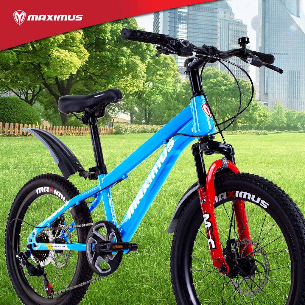 จักรยานเสือภูเขา MAXIMUS SONIC-7S ขนาดล้อ 20 นิ้วมีเกียร์ | Shopee Thailand