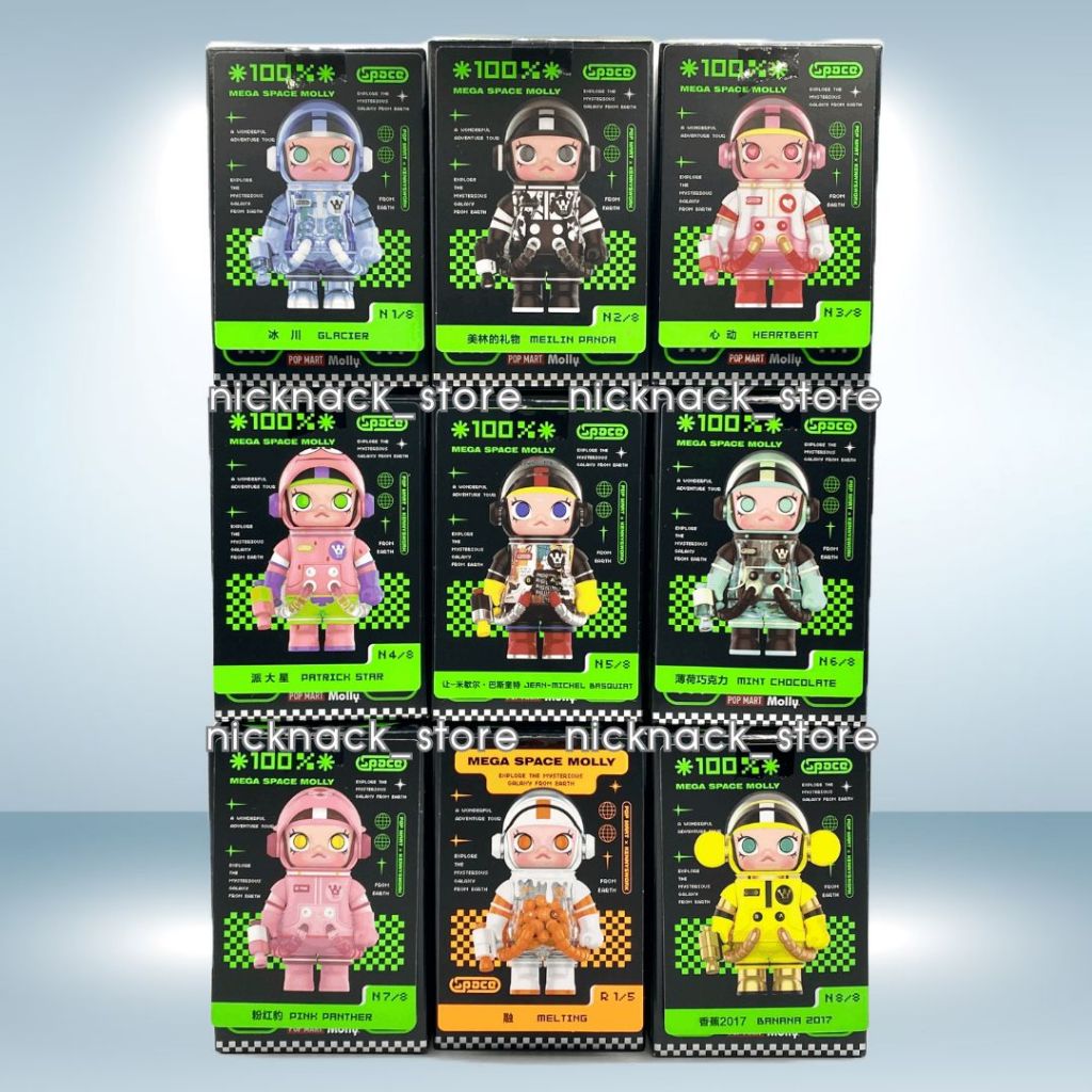 Mega Space Molly V2 [พร้อมส่ง เลือกตัว] MOLLY 100% Series 2 m มอลลี่ ...