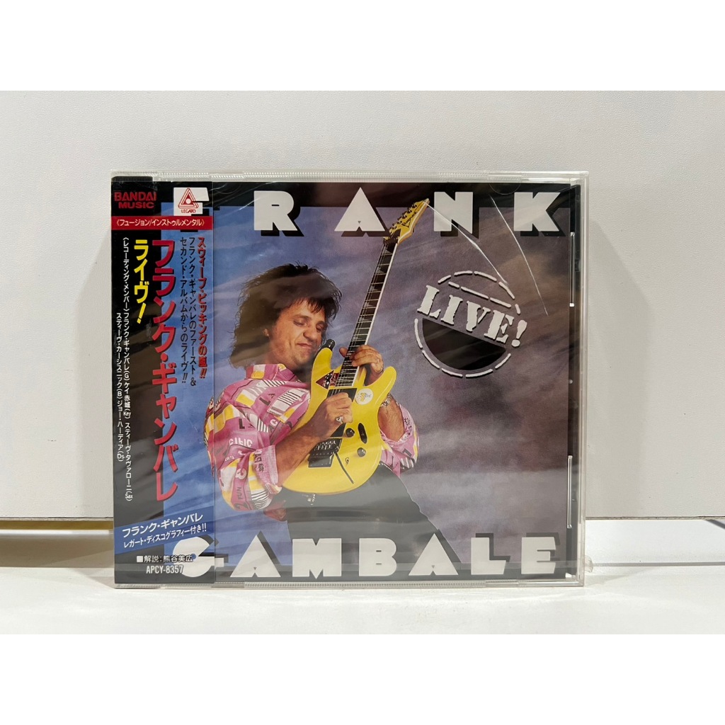 1 CD MUSIC ซีดีเพลงสากล FRANK GAMBALE LIVE! (N5B44) | Shopee Thailand