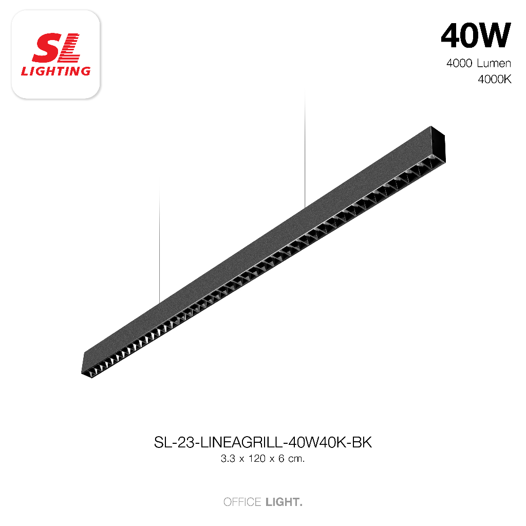 SL LIGHTING | LED LINEAGRILL 40W โคมไฟออฟฟิศ รุ่น LINEAGRILL-40W40K (BK ...