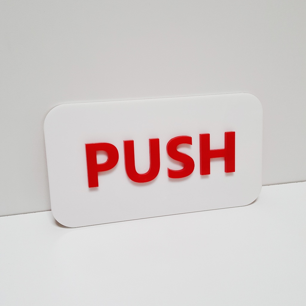 ป้ายอะคริลิค PUSH PULL SLIDE ป้ายข้อความภาษาอังกฤษ ป้ายผลัก-ดึง-เลื่อน ...