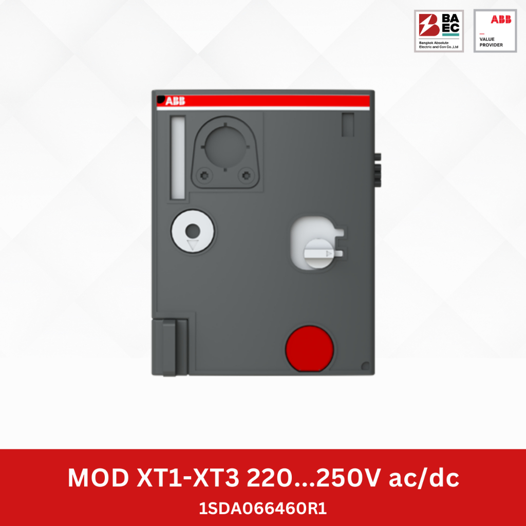ABB MOD XT1-XT3 220...250V ac/dc | Shopee Thailand
