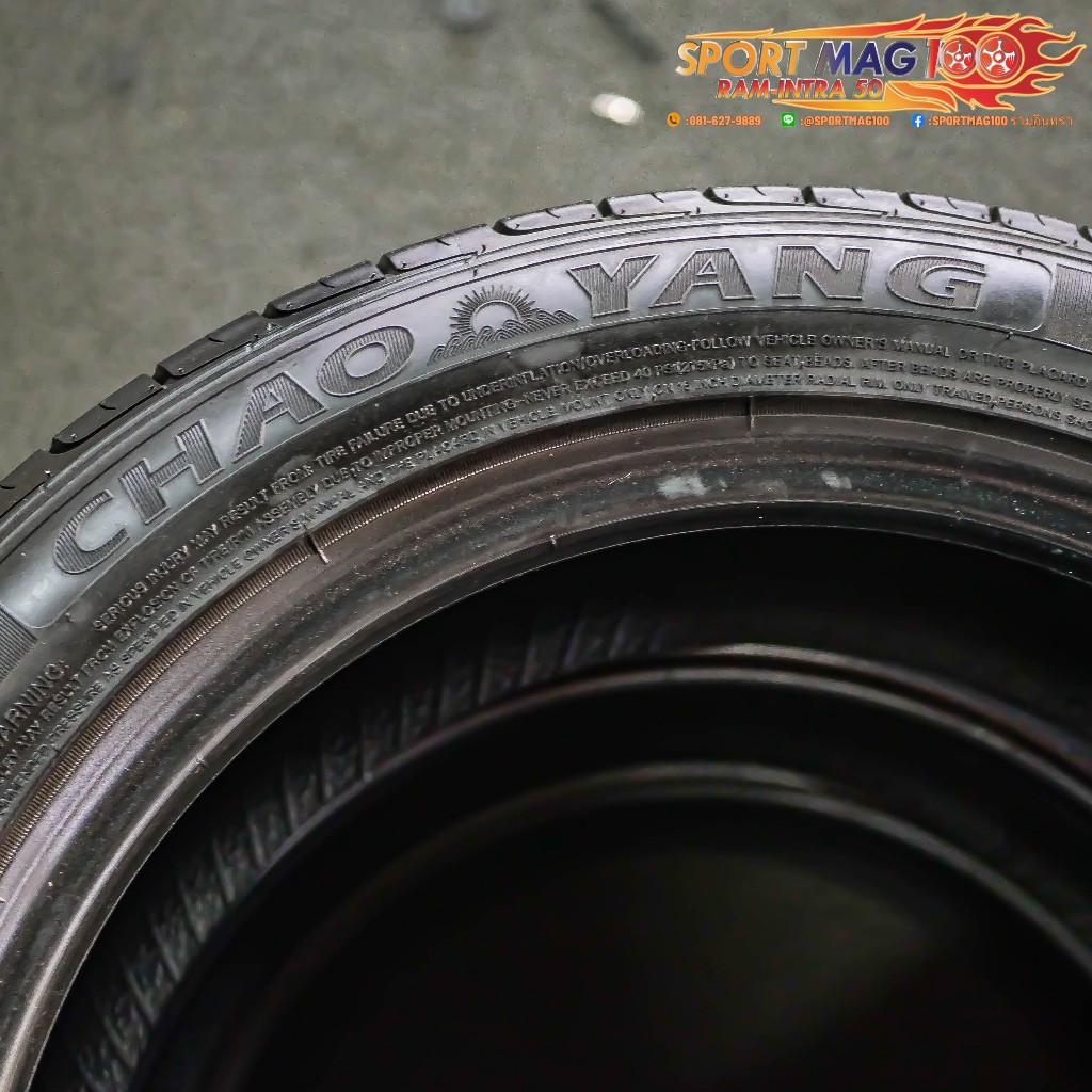 ยางรถยนต์ป้ายแดง CHAOYANG RP28 185/55R16 DOT2223 (ราคา4เส้น) | Shopee ...