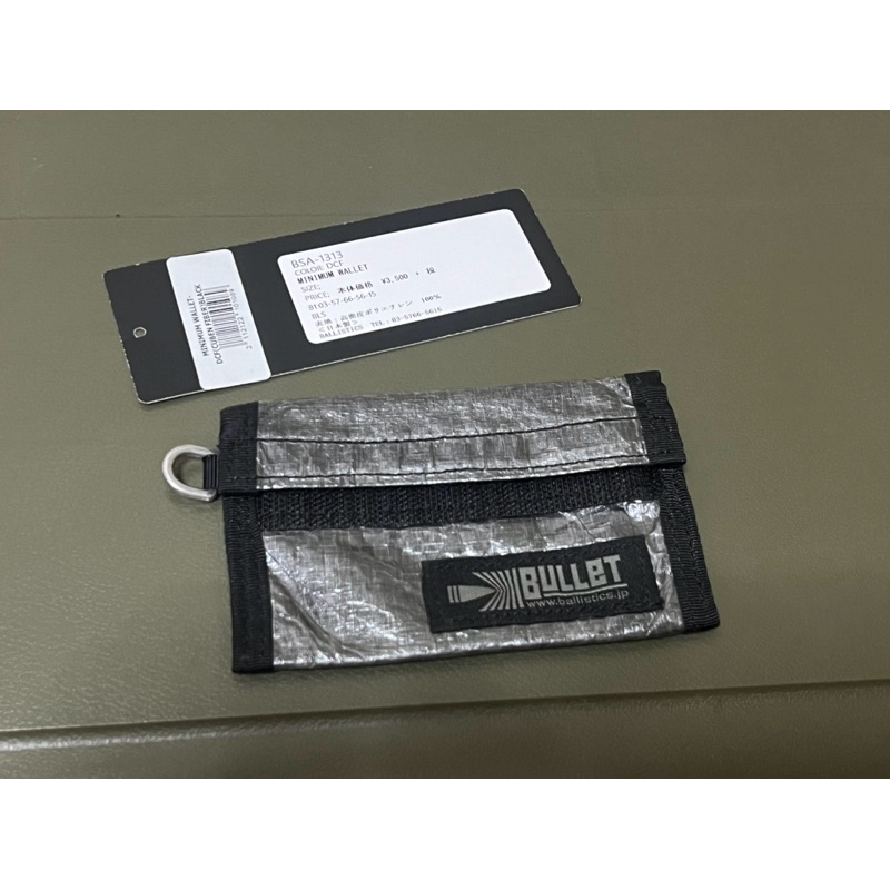 Ballistics Minimum Wallet - สินค้ามือสอง | Shopee Thailand
