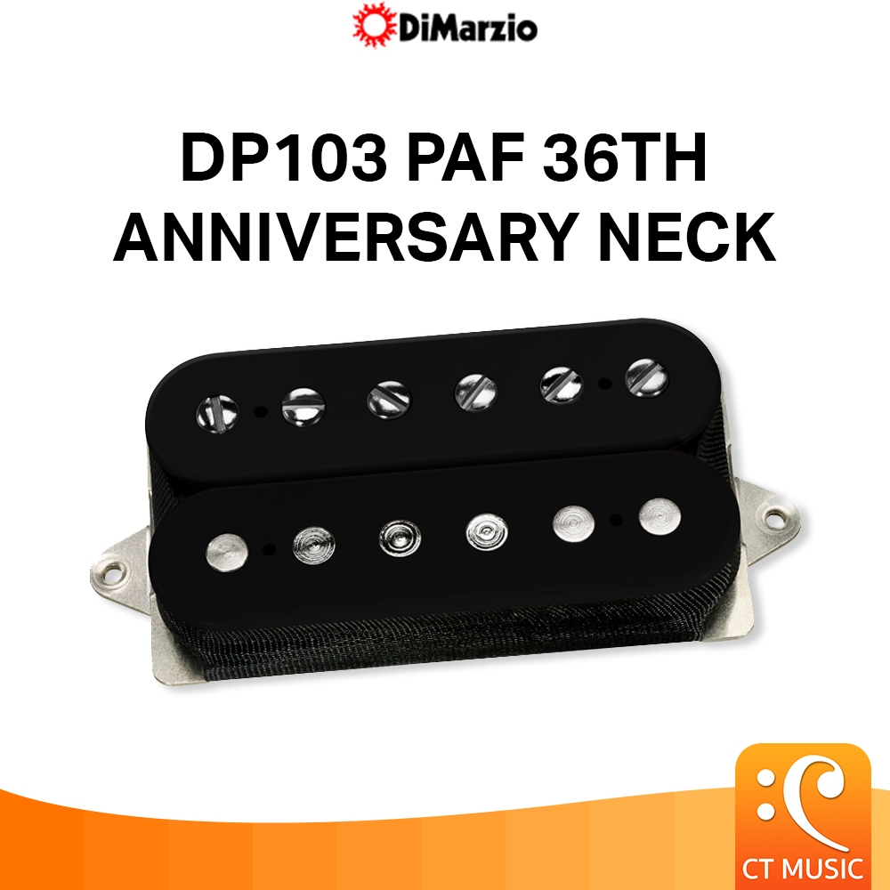 DiMarzio DP103 PAF 36TH ANNIVERSARY NECK ปิ๊กอัพกีตาร์ | Shopee Thailand