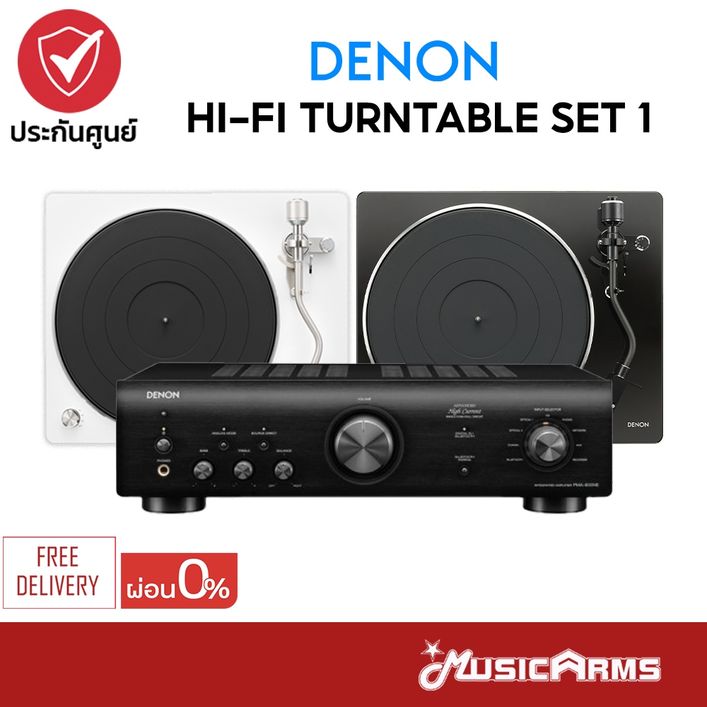 Denon Hi-Fi Turntable Set 1 เครื่องเล่นแผ่นเสียง รับประกันศูนย์ Music ...