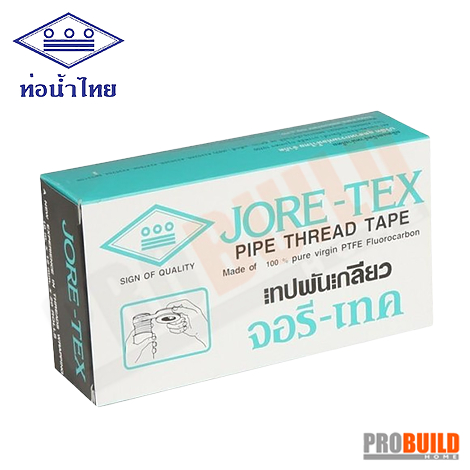 JORE-TEX Joretex เทปพันเกลียว 12 MM. x 10 M. 1 กล่องบรรจุ 20 ม้วน | Shopee Thailand