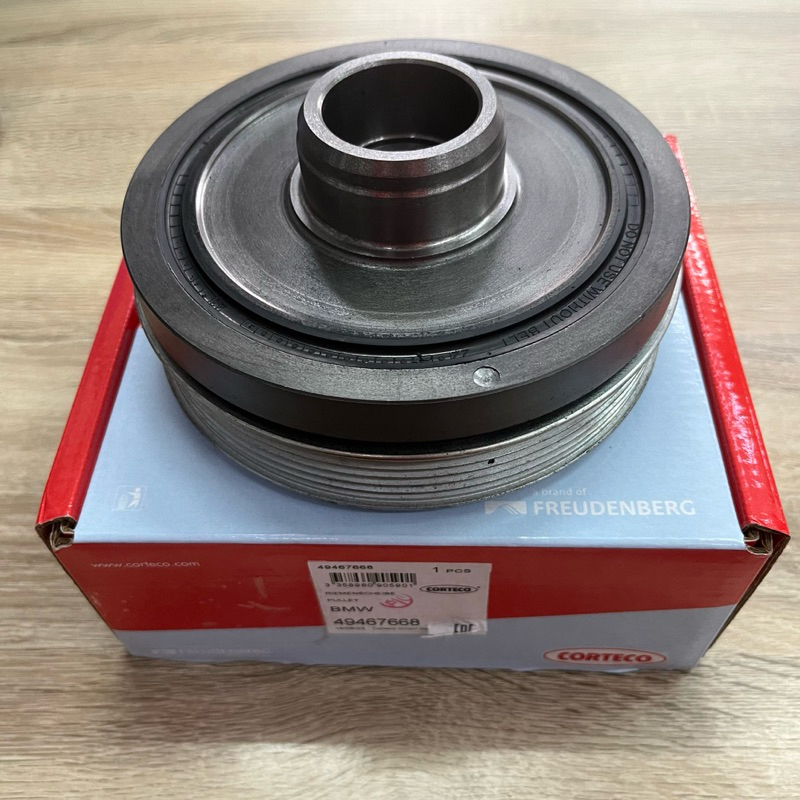 มู่เลย์ข้อเหวี่ยง มูเลย์หน้าเครื่อง Corteco 49467668 สำหรับ BMW รุ่น ...