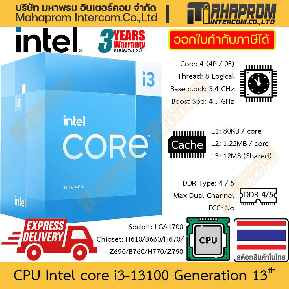 CPU Intel Core i3-13100 / i3-13100F gen 13th LGA1700 | 4 Core (4P / 0E) Clock 3.4 - 4.5 GHz ...