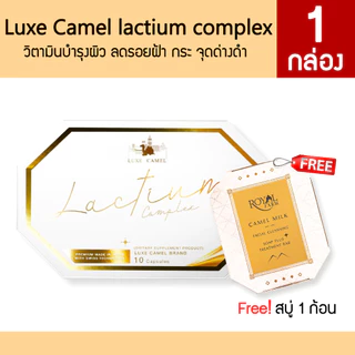 actsim ราคาพิเศษ | ซื้อออนไลน์ที่ Shopee ส่งฟรี*ทั่วไทย!