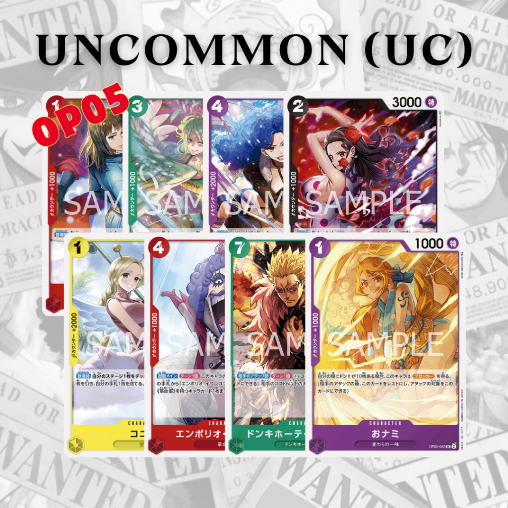 [One Piece Card Game OP-05] แยกใบการ์ดวันพีซระดับ Uncommon (UC) | Shopee Thailand