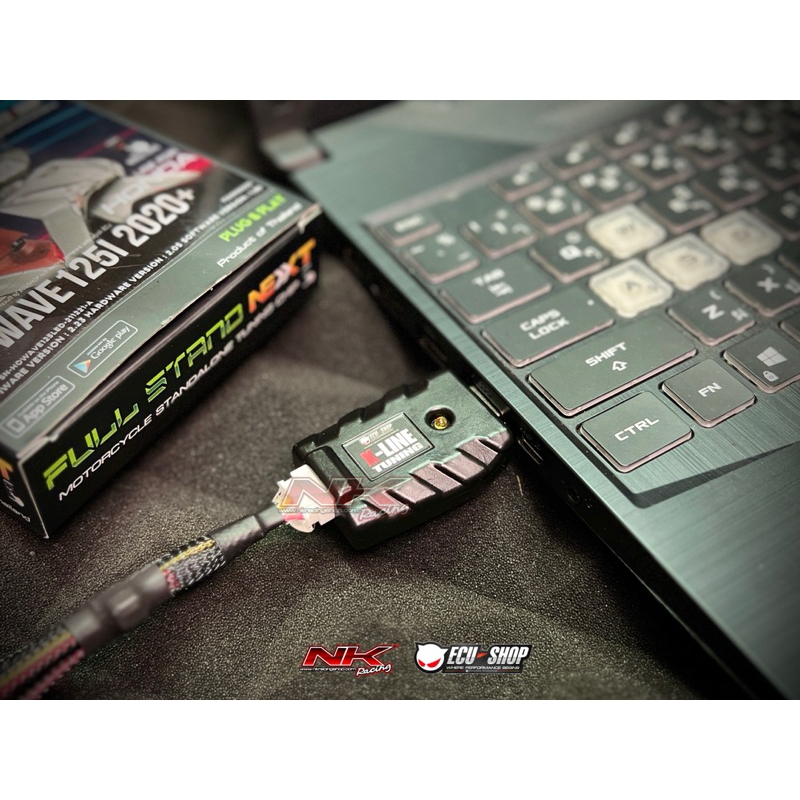 สายจูนกล่อง NK-ECU Fullstand Next | Shopee Thailand