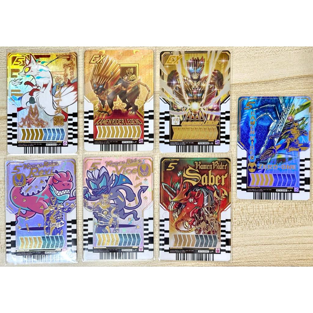 Ride Chemy Trading Card - กีทส์,เลเจ้น,รีไวซ์, การ์ดระดับ LP คาเมนไร ...