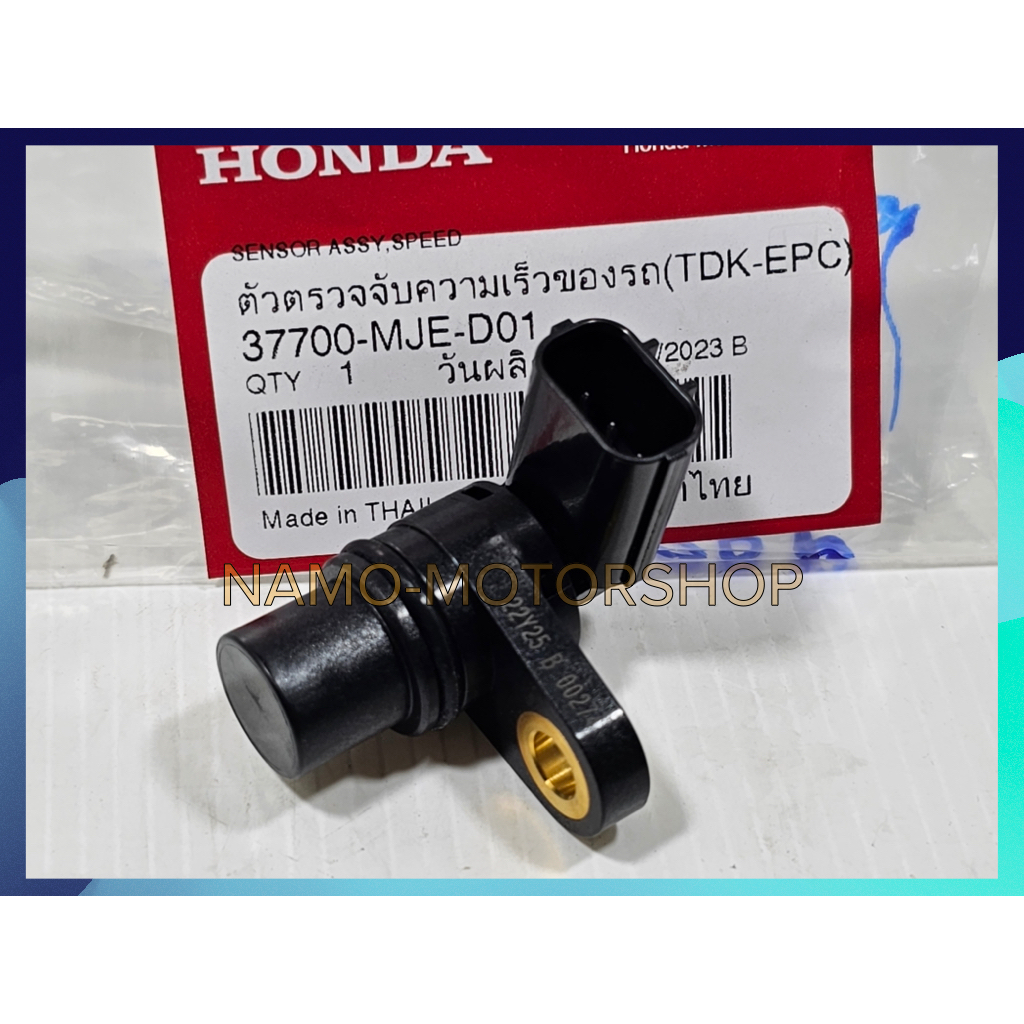 ชุดตัวตรวจจับความเร็วของรถ (TDK-EPC) Honda PCX 150 i ปี 2015-2017 แท้ | Shopee Thailand