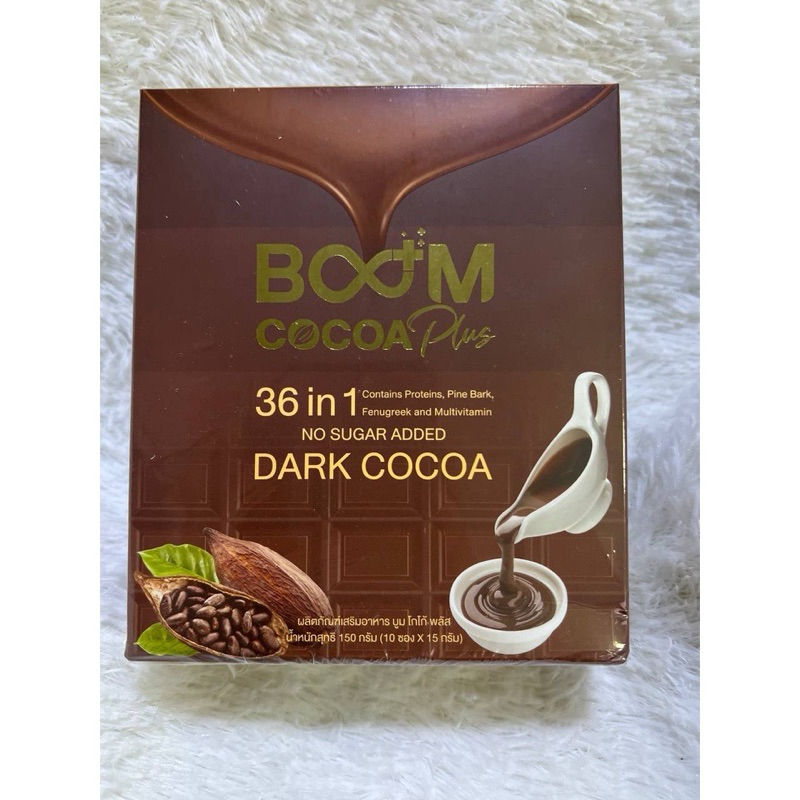 Boom Cocoa Plus [ โกโก้ บูม แท้ 100% ] บรรจุ 1 กล่อง 10 ซอง ผลิตใหม่หมดอายุ04/04/2025 | Shopee ...